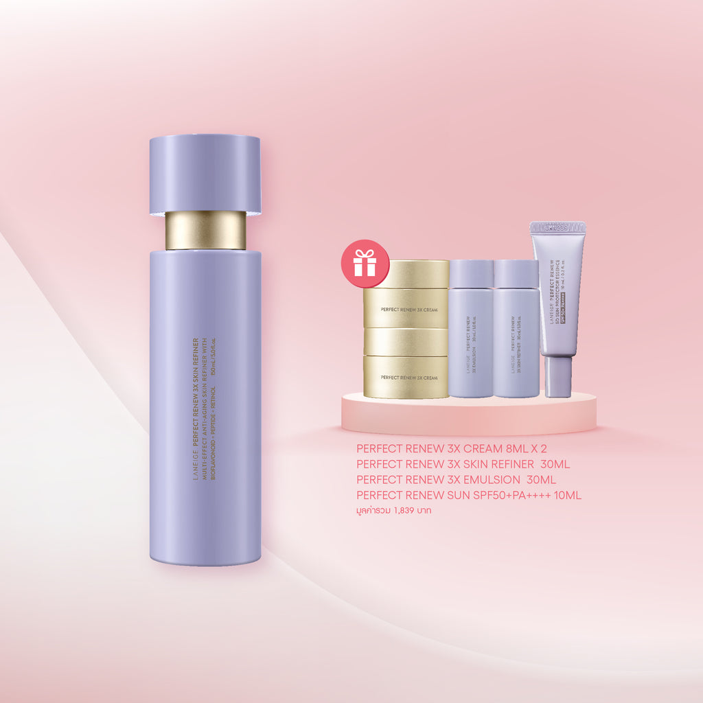 Perfect Renew 3X Skin Refiner 150ml – Laneige Thailand