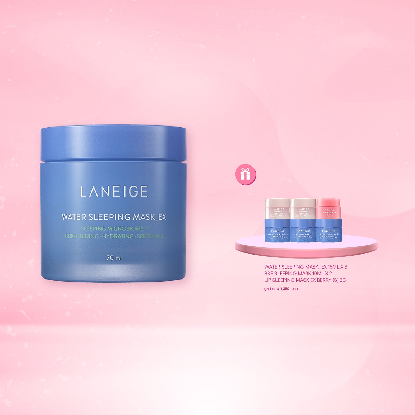 MASK/PACK – Laneige Thailand