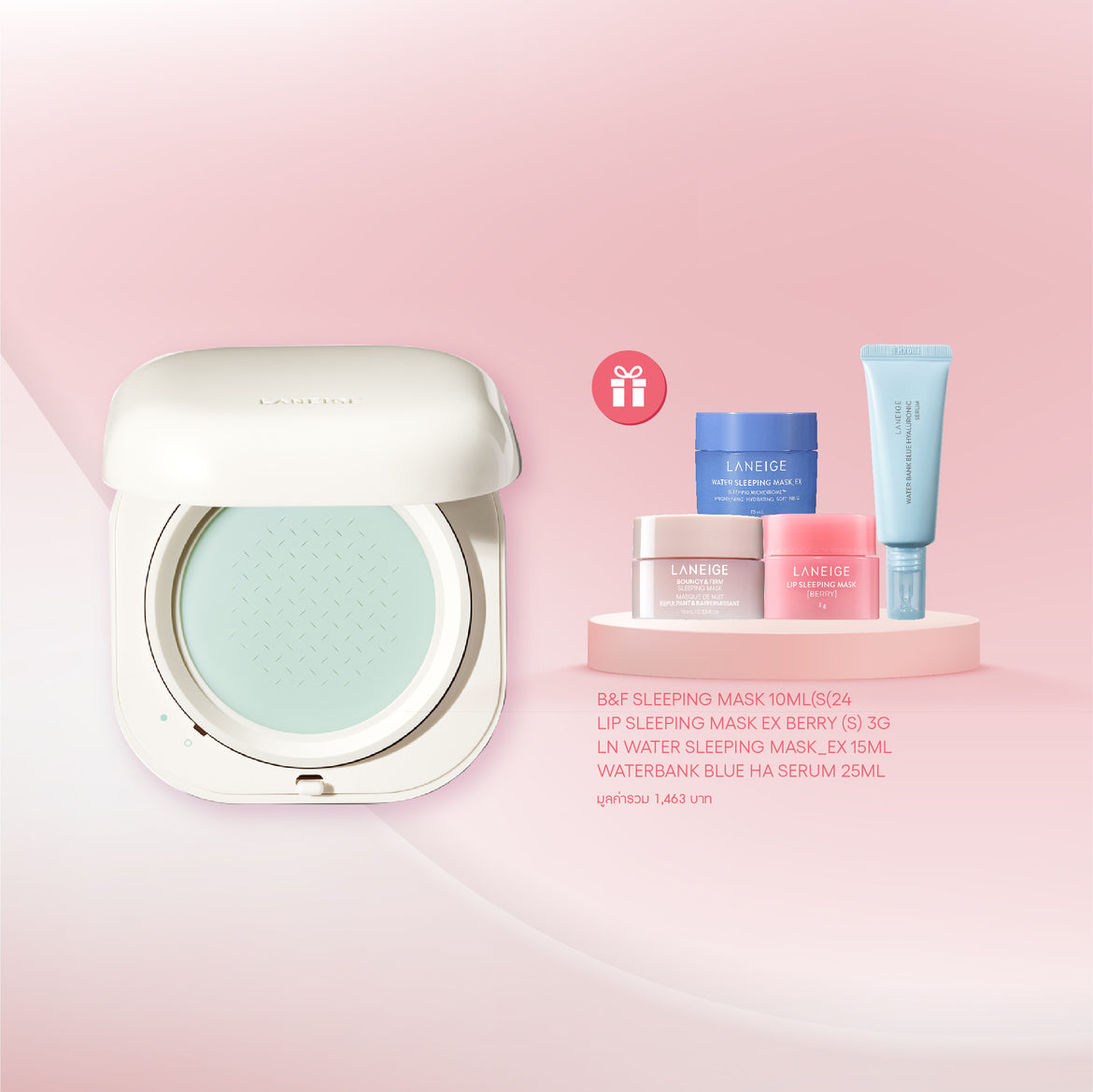 POWDER/PACT – Laneige Thailand