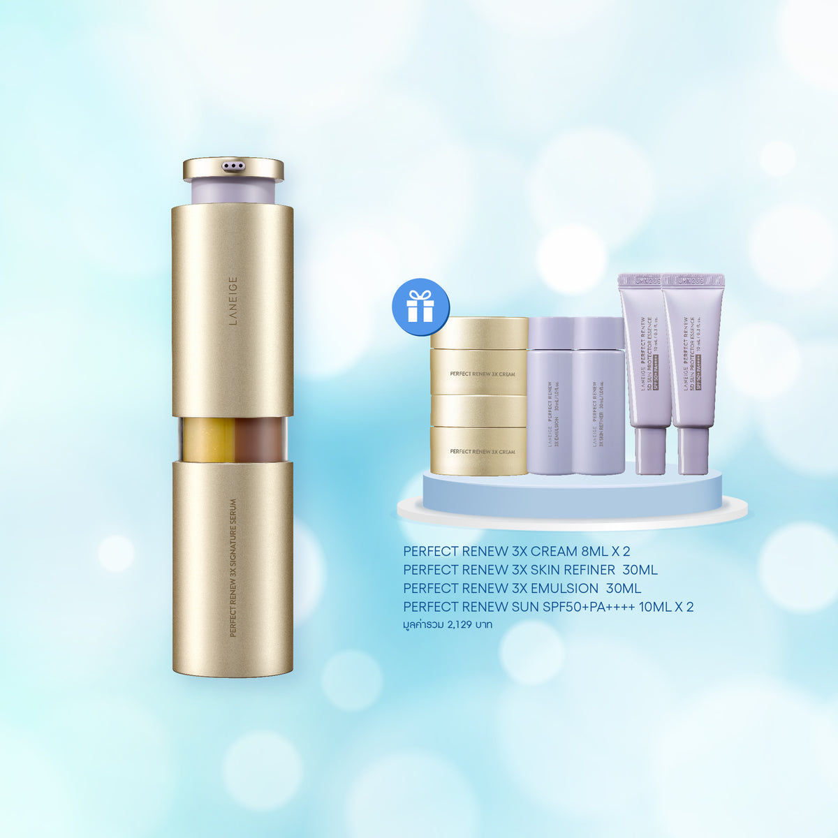 Perfect Renew 3X Signature Serum 40ml – Laneige Thailand