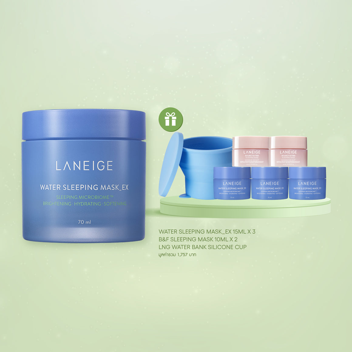MASK/PACK – Laneige Thailand