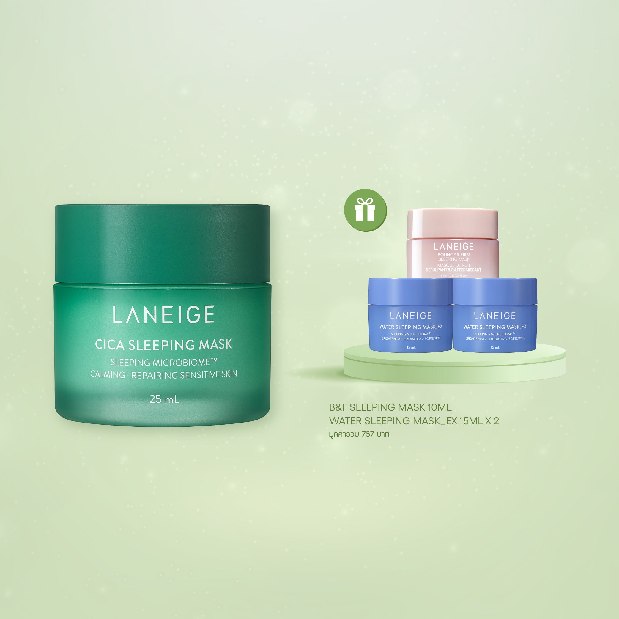 Cica Sleeping Mask 25ml – Laneige Thailand