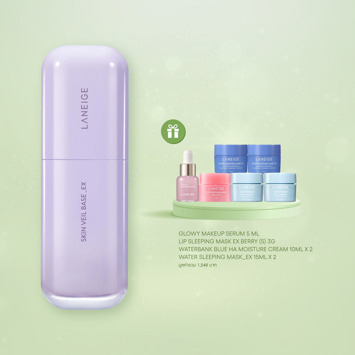 PRIMER/MAKEUP BASE – Laneige Thailand