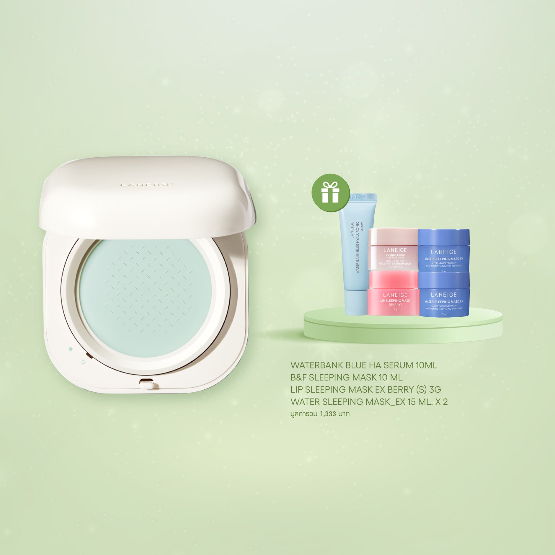 POWDER/PACT – Laneige Thailand