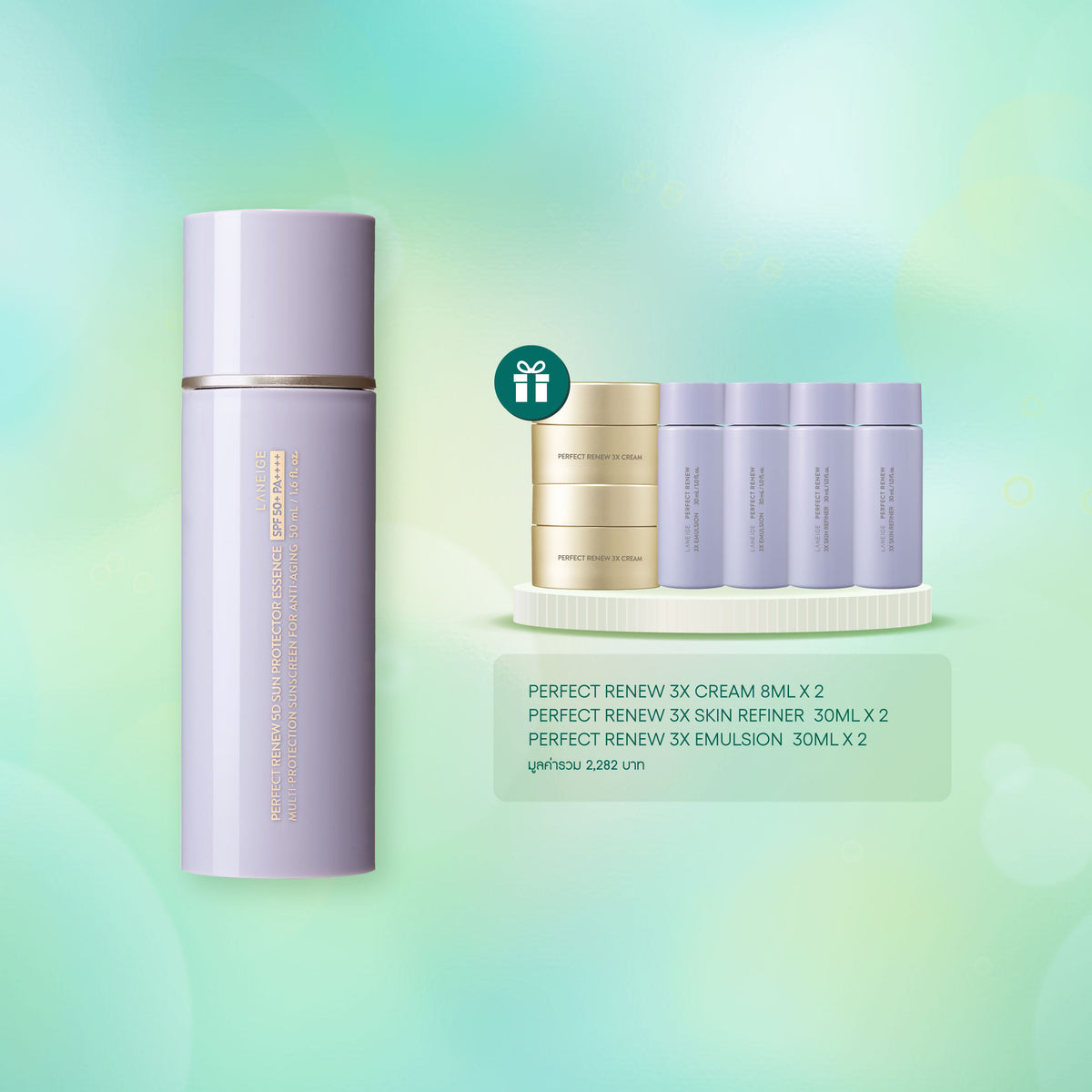 Perfect Renew 5D Sun Protector Essence 50 ml – Laneige Thailand