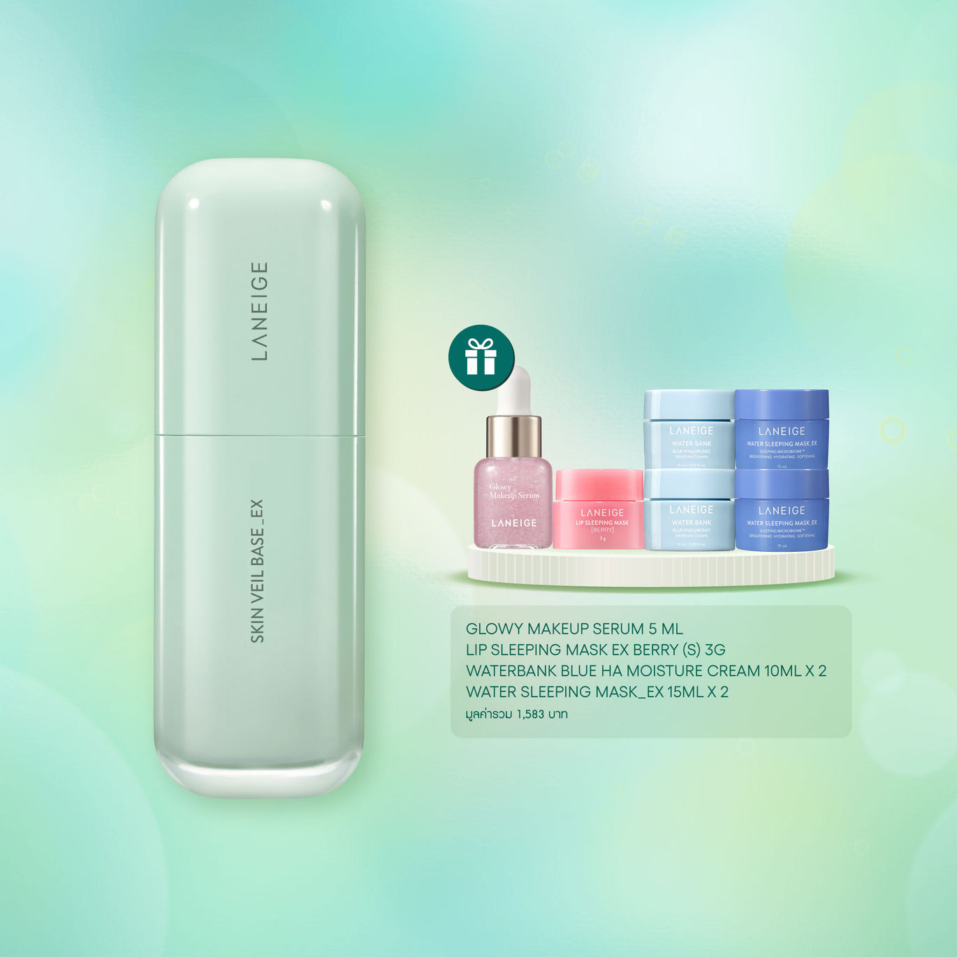 PRIMER/MAKEUP BASE – Laneige Thailand