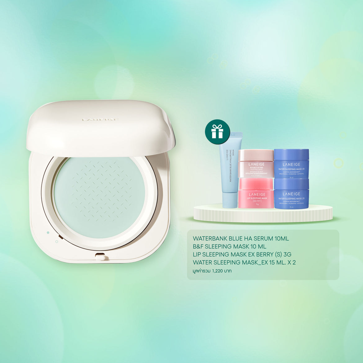 POWDER/PACT – Laneige Thailand