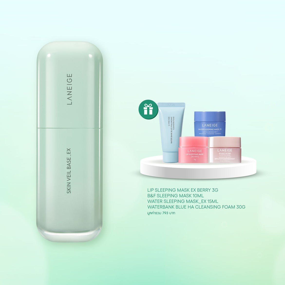 PRIMER/MAKEUP BASE – Laneige Thailand