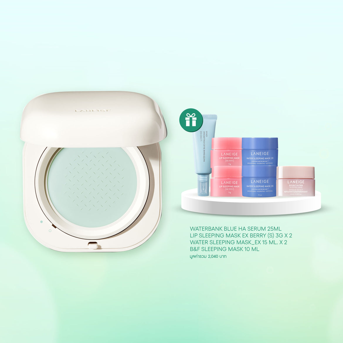 POWDER/PACT – Laneige Thailand