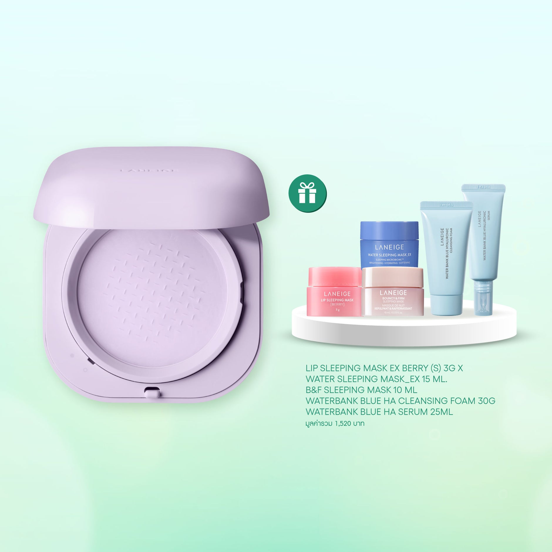 POWDER/PACT – Laneige Thailand